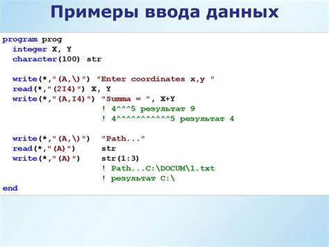 Php типы данных Php Типы Manual