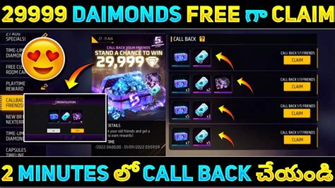 Complete Callback Event Only 2 Minutes In Telugu Garena Free Fire