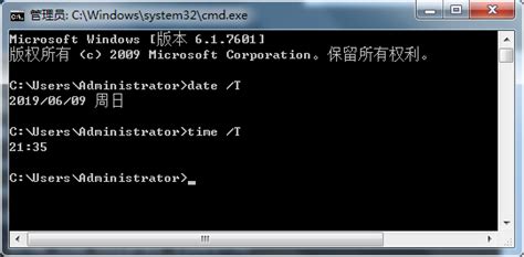 c语言 编写一个简单的定时关机程序 定时开关程序c语言 csdn博客