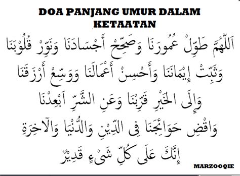 Doa Memohon Panjang Umur Terpilih