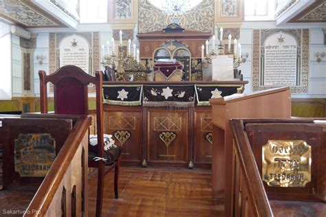 Great Synagogue In Tbilisi Notes About Georgia