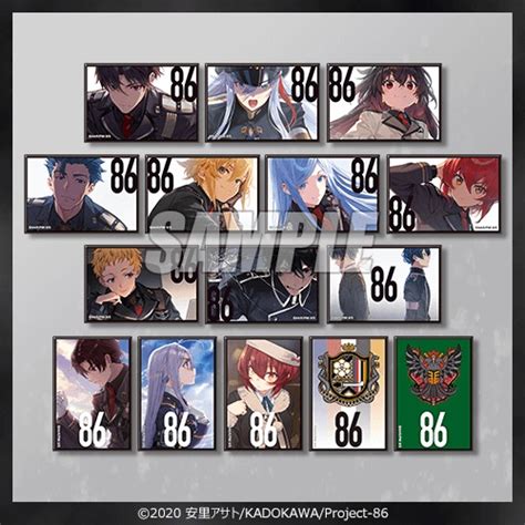 『86―エイティシックス―』刊行5周年を記念したオンラインくじが登場 しらび氏のイラストを使用したオリジナルグッズがラインナップ ラノベ