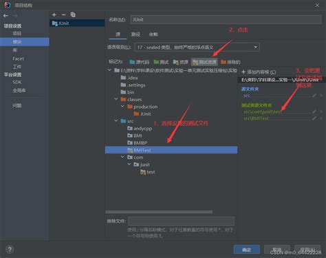 Java 源发行版 14 与 Enable Preview 一起使用时无效（解决方案） （idea 报errorjava无效的源发行