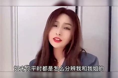 爆笑：你说你真的是沉不住气