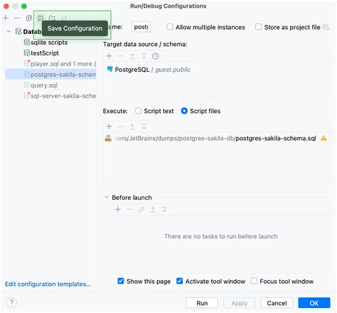run debug configurations datagrip documentation