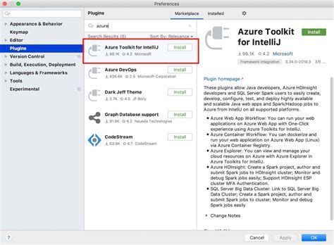 Azureで始めるクラウドネイティブ・アプリ開発6 Intellij Ideaからazure App Serviceにアプリをデプロイする