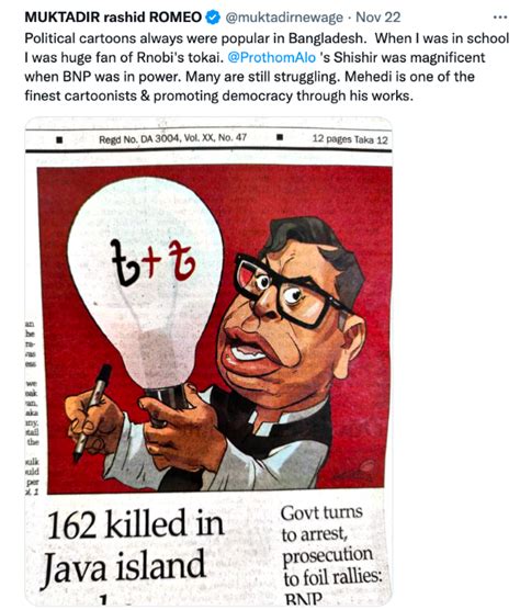 Bnp Media Cell On Twitter Several Bd Journos Whistleblowers And