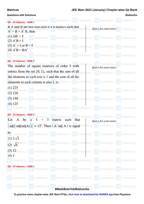 Matrices Jee Main 2023 January Q1 24 January Shift 1 Space For