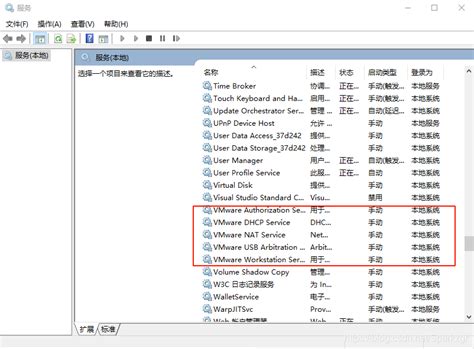 如何使用windows10系统在vmware Workstation Pro中安装kali Linux的详细操作步骤指南 Linux命令