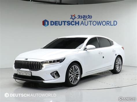 2020 기아 K7 프리미어 25 X 에디션 중고차 보배드림 중고차