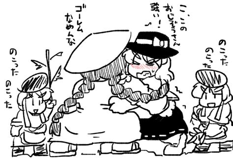 「お地蔵さんを乱暴にひっくり返そうとしたら、お地蔵さんが襲い掛かってきた 」柳太の漫画
