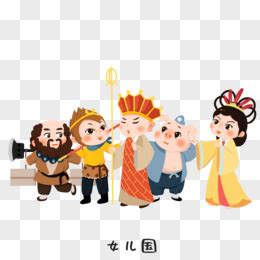 手绘卡通唐僧西天取经师徒四人免抠元素图片免费下载 PNG素材 编号1l0ikr42l 图精灵