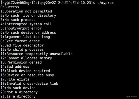 Linux进程控制之进程创建、终止、等待头歌linux进程控制 Csdn博客
