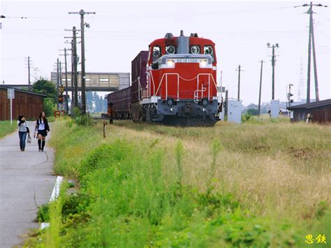 Jpanese Railway Photo Jr West Diesel Locomotive Class De10 Headed