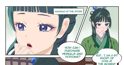 薬屋のひとりごと Mao Mao Got Spanked New Realm Hirasaku ひらさくのマンガ 漫画 猫猫