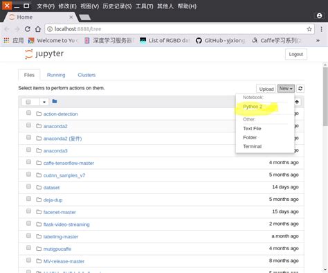 Ubuntu 16 04安装anaconda3 pycharm tensorflow gpu详细教程