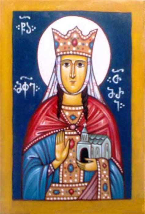 წმ თამარ მეფე ხატები გალერეა საეკლესიო ვებ გვერდი
