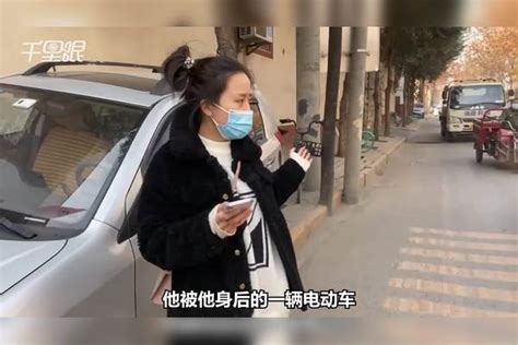 【西安】警方寻找骑电动车撞倒老人后逃逸男子：请现场目击者或知情者积极提供线索知情者目击者电动车