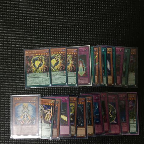 36％割引出産祝い 確認用 インフェルニティデッキ 遊戯王 トレーディングカード Otaonarenanejp