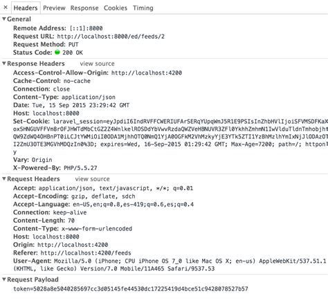 Emberjs Ember Data Empty Payload With Save Stack Overflow