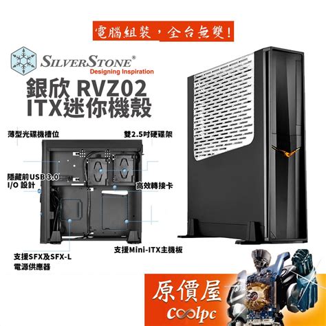 銀欣 烏鴉的價格推薦 2022年7月 比價比個夠biggo