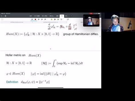 Free Video Gromov Hausdorff Convergence Of Filtered A Infinity Categories From Imsa Class Central