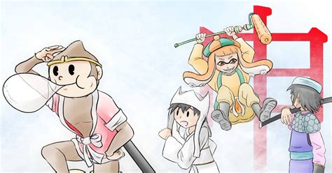 年賀状 今年も宜しくお願い致します。 Nessさんのイラスト Pixiv