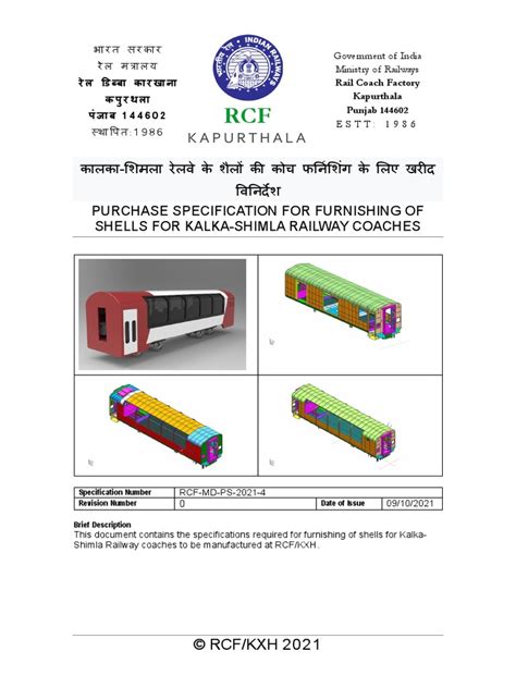 rcf md ps 2021 4 purchase specification for furnishing of ng coaches