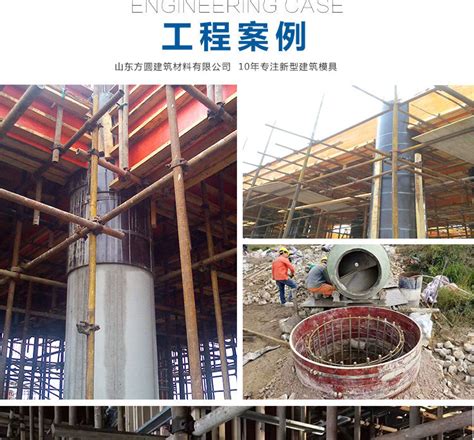 桥梁圆柱墩施工工艺 桥梁墩柱施工工艺流 桥梁柱子施工工序 大山谷图库