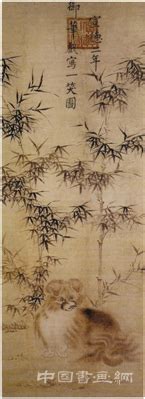 明宣宗朱瞻基画一笑图调侃皇后 中国书画网