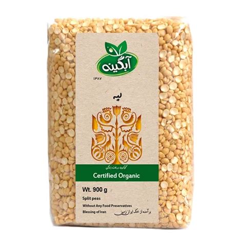 لوبیا عروس ارگانیک آبگینه 900 گرمی عطارلند