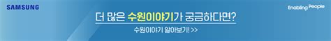 고즈넉한 경기도 산책로 추천 걷기 좋은 수변 공원이 있는 호매실 어울림공원