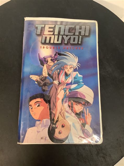 Tenchi Muyo Trouble Hatches Vhs Tape 1996 Anime English Dubbed On Ebid