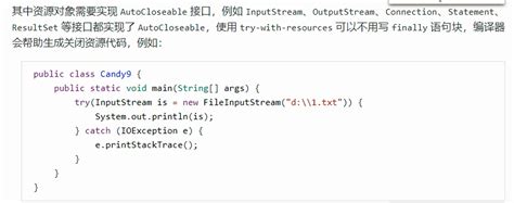 Jvm——类加载与字节码技术—编译期处理类加载阶段java 字节码修改什么阶段 Csdn博客