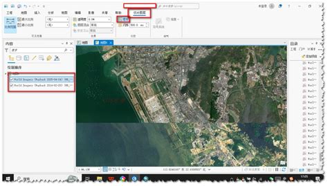 Arcgis Pro与arcgis轻松调用2025年最新高清影像 历史影像！ 哔哩哔哩