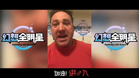 哲学 比利比利海灵顿哲学摔跤比利第3页大山谷图库