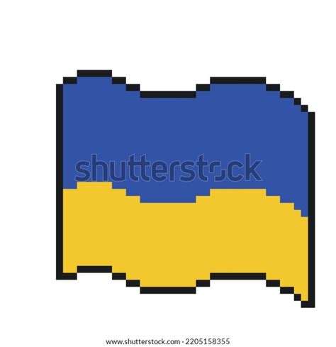 우크라이나 국기 국가 국기 픽셀 아트 스톡 일러스트 2205158355 Shutterstock