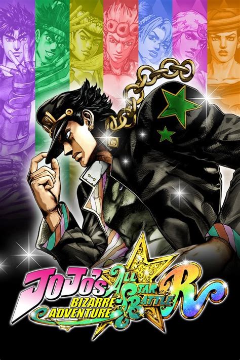 Jojos Bizarre Adventure All Star Battle R Rlinux