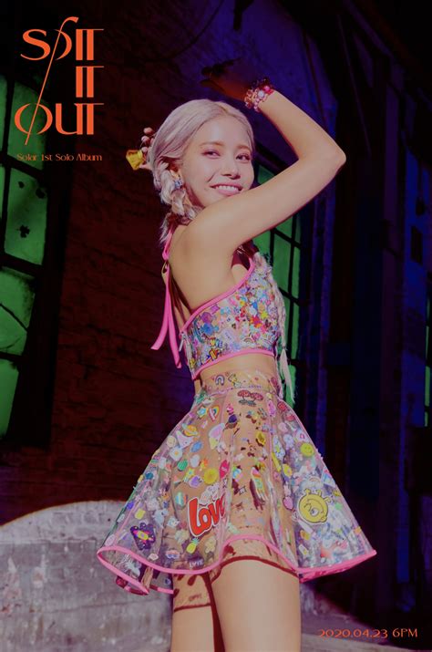 D 1 마마무 솔라 뱉어 티저 공개상큼 발랄 비닐 패션 시선 강탈