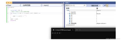 C Stl详解—vector类c Stl Vector Csdn博客