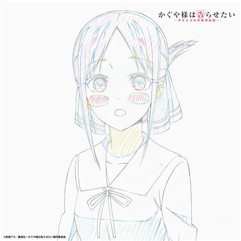 【情報】《輝夜姬想讓人告白》漫畫第 11 集封面公開，919 發售！（日版 赤坂アカ 作品集（輝夜姬想讓人告白） 哈啦板 巴哈姆特