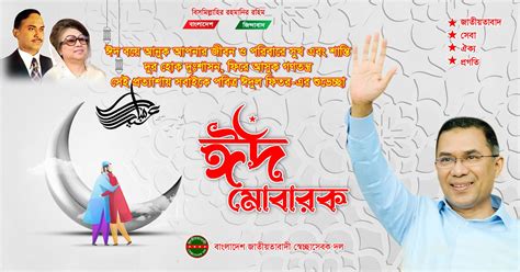 পলাতক স্বৈরাচারকে আশ্রয় দেওয়া ছাড়া ভারত বাংলাদেশকে আর কিছু দেয় নাই