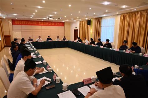 福建省道教协会2023年第二季度座谈会暨四届十二次会长（扩大）会在龙岩市上杭县古田镇召开 道音文化