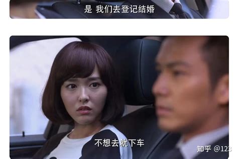 《何以笙箫默》如果赵默笙和应晖不是假结婚，那么何以琛遇到离婚的赵默笙会如何？ 知乎