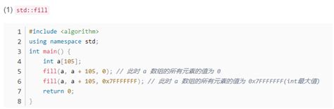 初学者必看C 常用代码大全 知乎