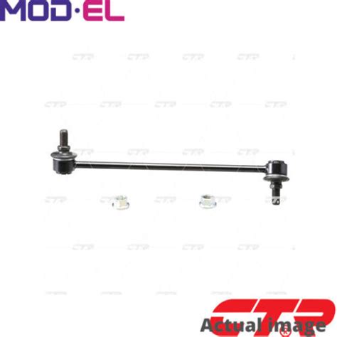 Rodstrut Stabiliser For Nissan 54618 3ja0a 54618 3ja0c 54618 9n00a Ebay