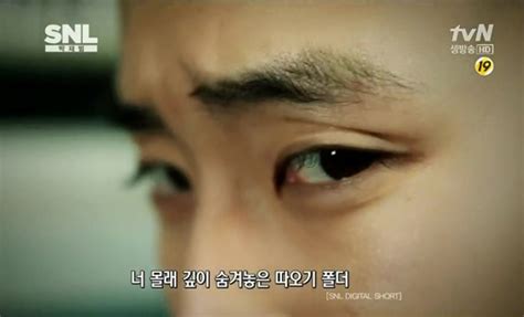 Sex And Talk│② Vs ‘섹드립의 강자를 찾아서