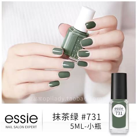 Essie น้ำยาทาเล็บสีฤดูใบไม้ร่วงและฤดูหนาวแบบใหม่ปี2024ไม่ต้องอบแห้งเร็ว