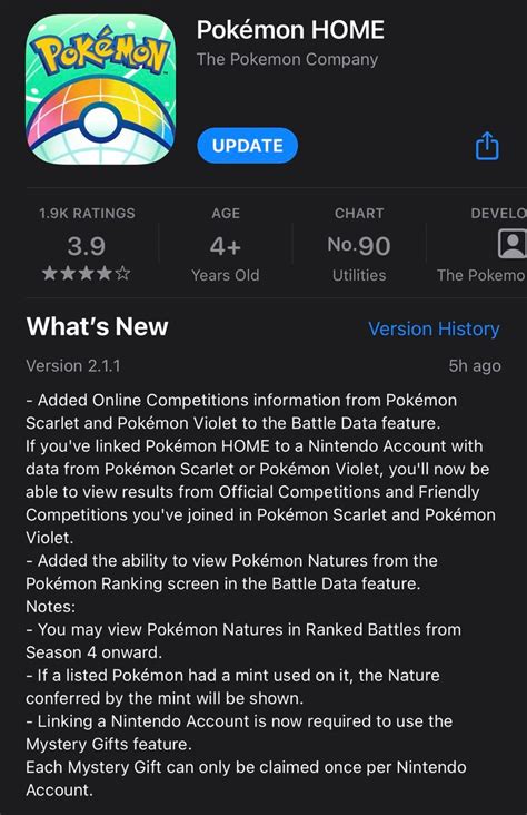 Serebii Net On Twitter Serebii Update Pok Mon Home S Mobile Update