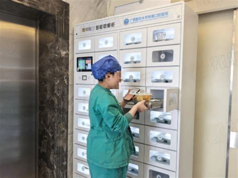 微膳云资讯智慧食堂食堂订餐系统智慧食堂系统食堂收银系统食堂系统